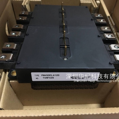 PM200CLA120 PM300CLA120 PM450CLA120 IPM PIM MODULES
