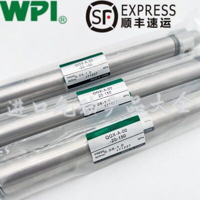 /G20-12B40/Y/75/102550Q///X00W/20L0PI5-0150-32/25不锈钢气缸/