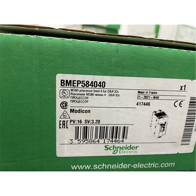 议价施耐德bmep584040全新现货一台
