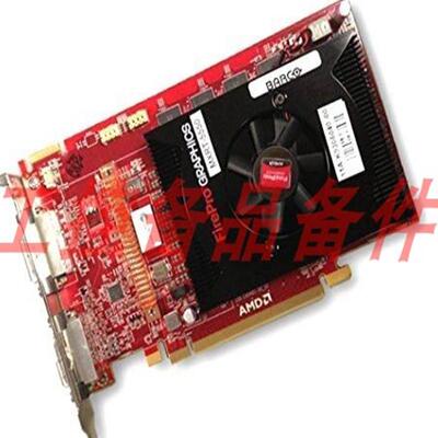 Barco MXRT-5550