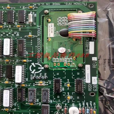 Avtron Sub-Assy 246665-62 630264