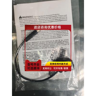 议价 BANNER 邦纳 Q20PLPQ