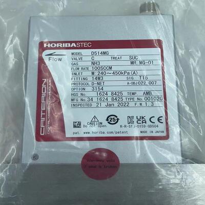 HORIBA STEC D514MG 流量计  NH3  100SCCM