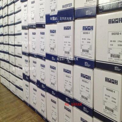 议价SV0008IS7-4NO LS产电变频器LG 0.75KW 三相380V