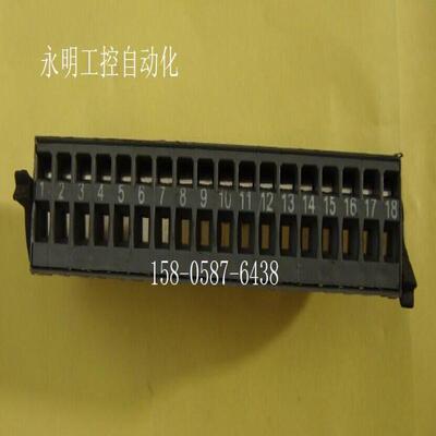 议价7TB718   2003PLC端子排 7TB718 18位端子 7TB718 7TB718