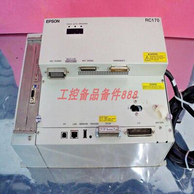 Epson RC170