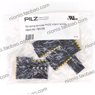 议价全新原装正品皮尔兹783100