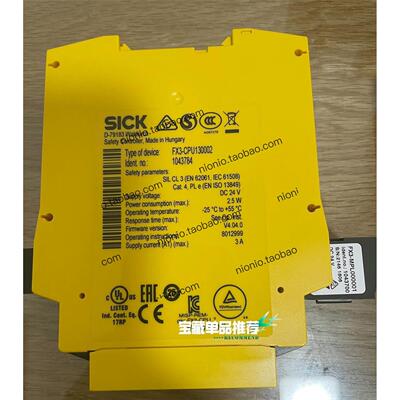 议价sick西克安全继电器FX3-CPU130002,订货号1043784