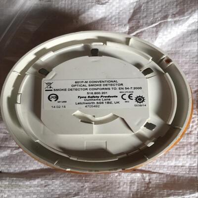 议价Tyco 601P-M 516.600.201消防探测器议价