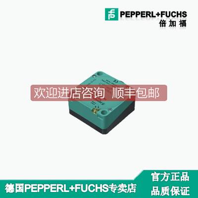 询价P+F读/写头传器IPH-FP-V1-