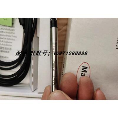 议价mahr Millimar马尔应测头P2004T 5323011 8606