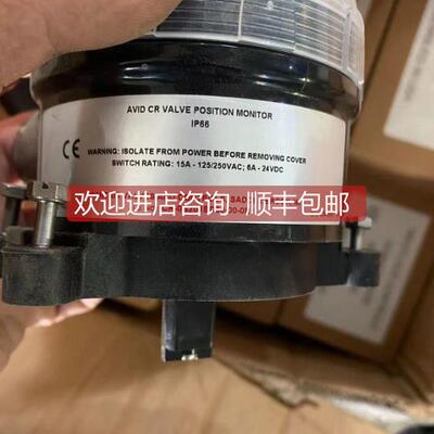 询价AVID CR SWITCHBOX CR-0B201BD00-00-0R1阀门执行器263119
