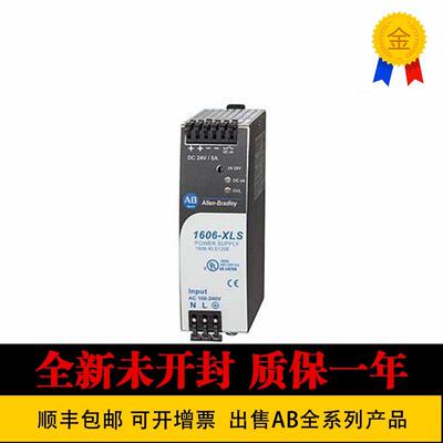 议价AB1606-XLE960DX-3N 1606-XLE960MX-3N1606-XLE96B-2罗克韦尔