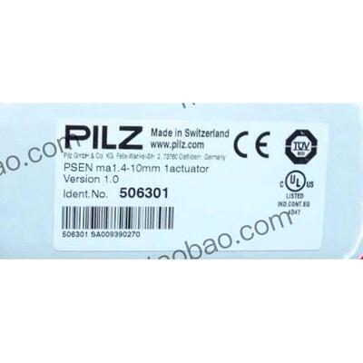 议价Pilz 506301 皮尔磁全新安全传感器 PSEN ma