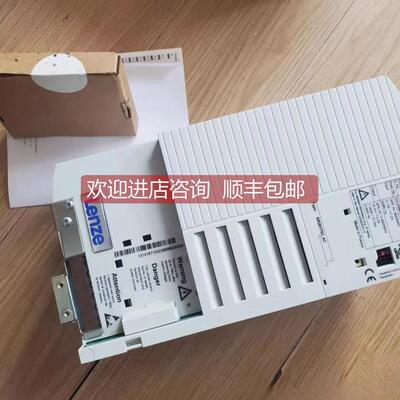 询价伦茨LENZE伺服电机MDFKSRS071-33 ID 00400441