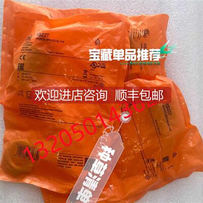 询价电式接近开关 IIS227 IIK3022-BPKG/US-104易福门IFM