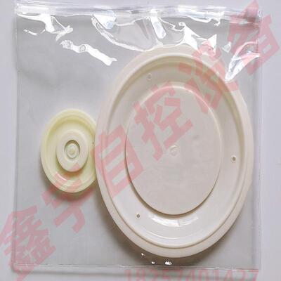膜片 AE1840B AE2440B AE1475l12 3.5寸膜片