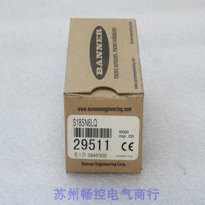 议价邦纳BANNER传器 S18SN6LQ 29511