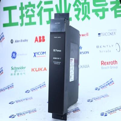 议价IC697PWR710H GE