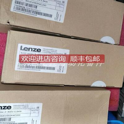 询价E82EV552K4C200 E82EV552-4C200 伦茨 变频器 全新现货正品