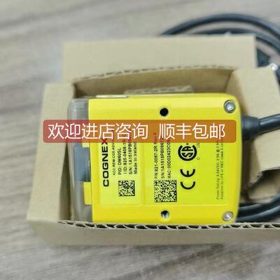询价KCC-REM-CGX-ADV100DM60 DM60SL 825-0408-1R 康耐视COGNEX