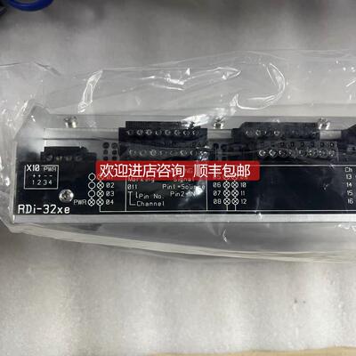 询价Kongsberg RDi-32xe 模块