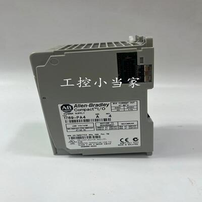 Allen-Bradley  1769-PA4  Compact RS Logix   电源模块
