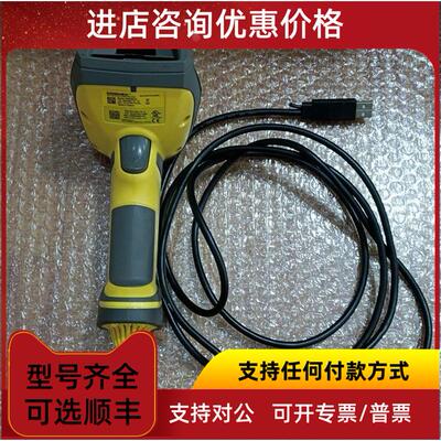 议价促 COGNEX 康耐视 DM8050XM