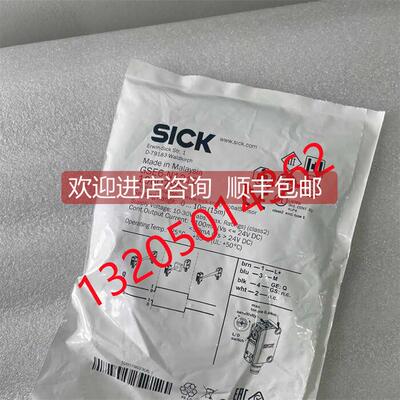 询价西克光电1060795 GSE6-N1212传器SICK G5系列格