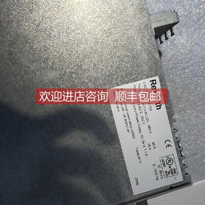 询价力士乐驱动器 DKC01.3-100-7-FW