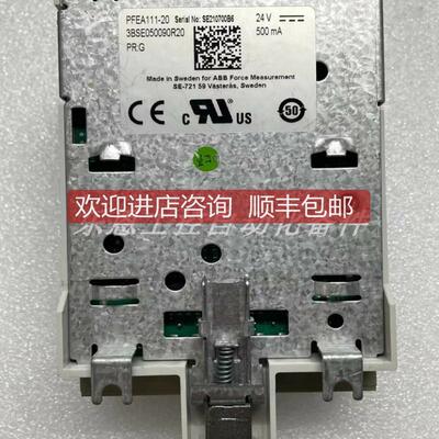询价PFEA111-20 ABB 张力传感器放大器DC 24V控制器 全新优惠议