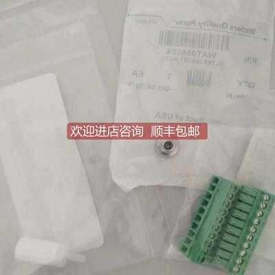 询价沃特世 Wat007272 323000247 Wat088084 ⑥⑧