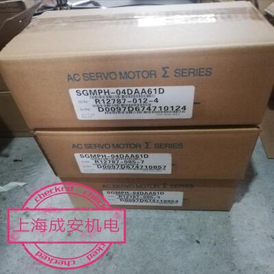 议价包邮安川伺服SGMG-1AA2AB/SGDB-1AADG 现货低价 欢迎议价