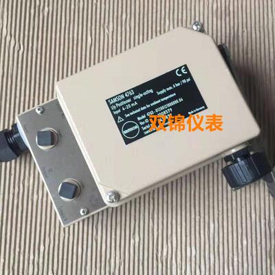 萨姆森Samson定位器4763-01100121 4763-01200121