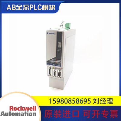 议价2094BM03SSERIESB 2094BMP5SSERIESC 2094-PRS6 罗克韦尔咨