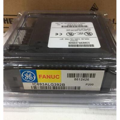 议价IC693ALG392 GE