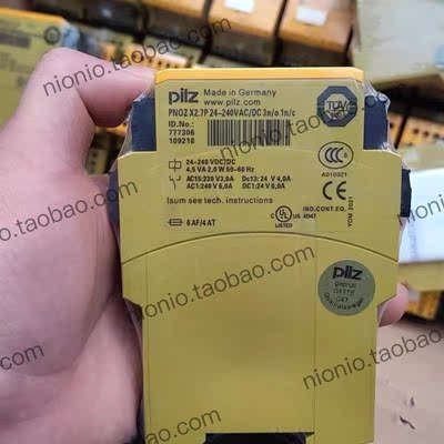 议价全新原装正品皮尔兹777306