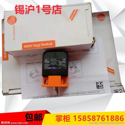 议价易福门IM5115 IM5116 IM5117 IM5135 IM5156 IM5020 IM5038IM
