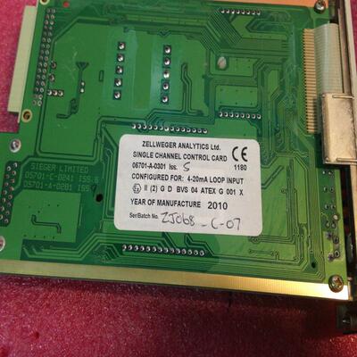 SIEGER 05701-A-0281 05701-C-0241