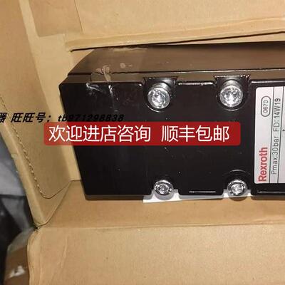 询价Rexroth主机遥控阀5652310000 Pmax:30bar V565-3/2NC-SR-30B
