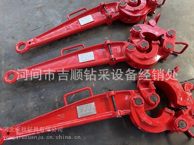 1# 修井吊钳 B型钳 手动修井大钳 非开挖工程 整套钳头