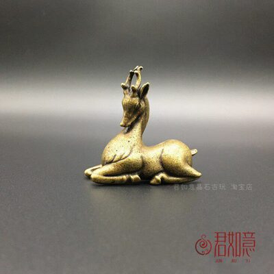 小摆件小铜黄铜仿古手把件迷你微雕铜鹿铜鹿梅花鹿实心铜鹿卧器