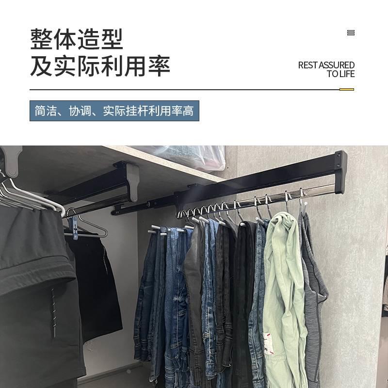 lalalivable裤架顶装衣柜伸缩多功能收纳拉杆裤抽神器