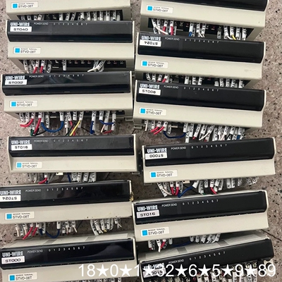 中村NKE 端子台 STVD-08T ,，功
