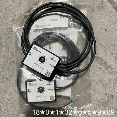 BW3314 BW3315 BW3157