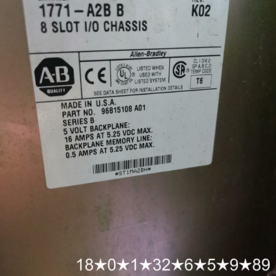 1771－A2B B