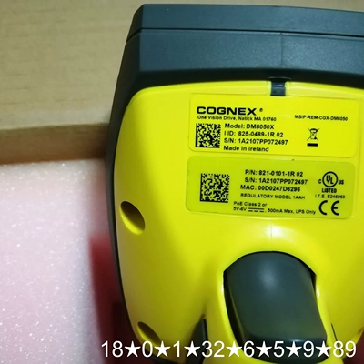 康耐视DM8050X读吗器议价