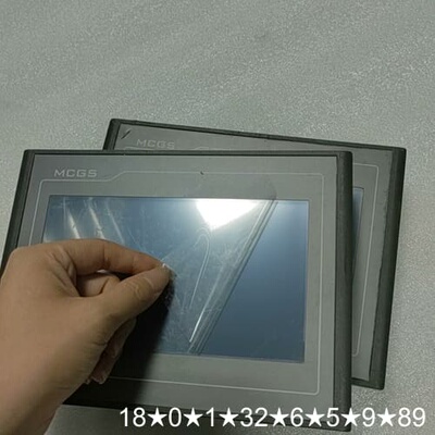 昆仑通态嵌入式一体化触摸屏TPC7022EI