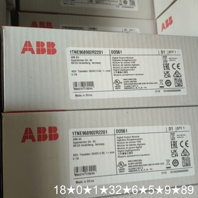 开关量输入模块DI524/DI561/DI562/DI