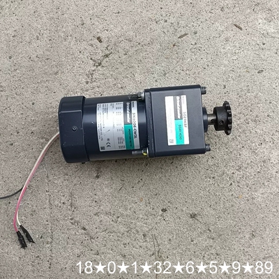东方马达东方马达5GE9KBF
